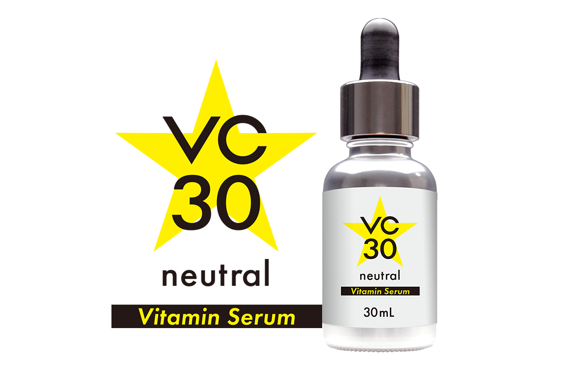 VC30 neutral -Vitamin Serum- | 安定型中性ビタミンC誘導体